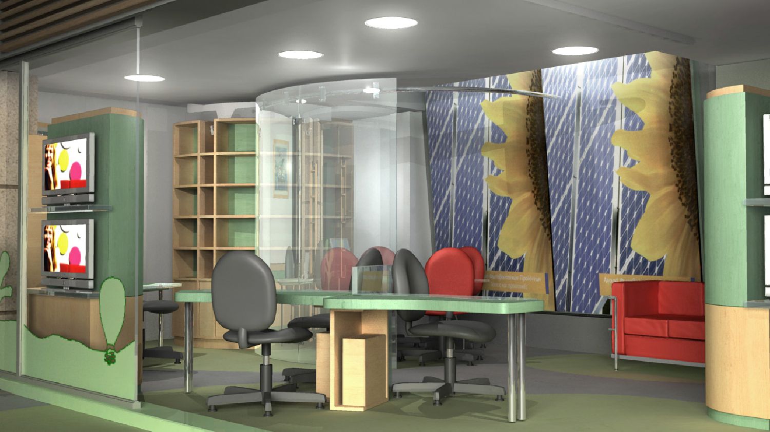 14 ‘Branch of the Future’ Designs Bankers Should Look At