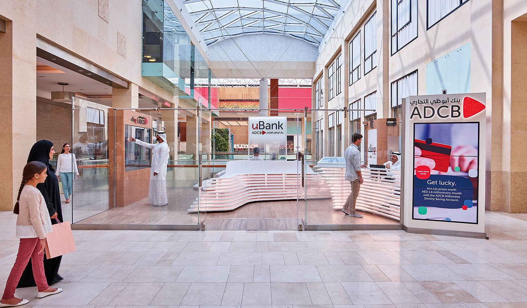 Retail Banking Branch Design Showcase - Over 75+ Photos – The Financial ...